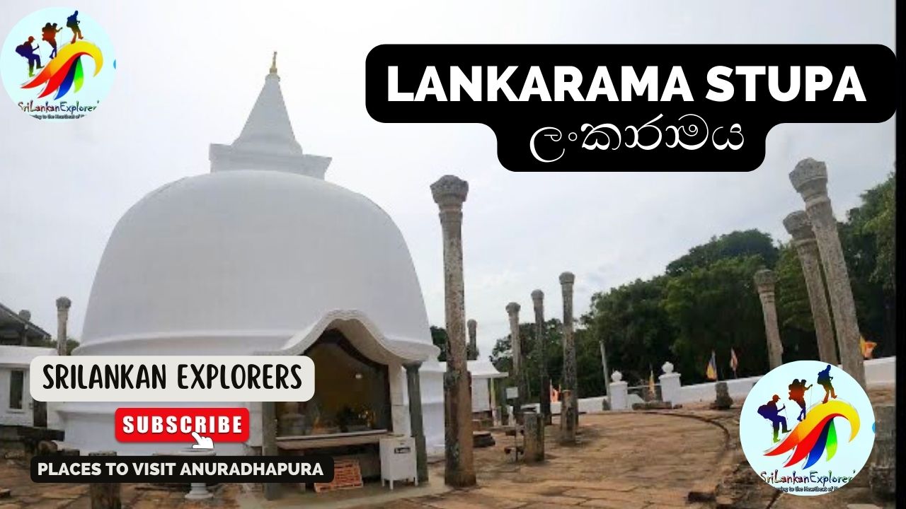 Kingdom of Anuradhapura (377 BC – 1017 AD) - Srilankan Explorer's